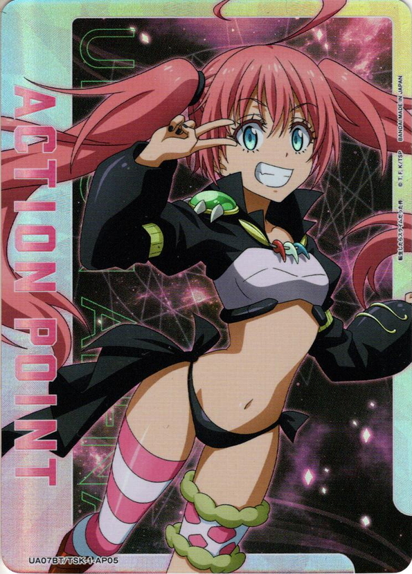 【パラレル】(ミリム)アクションポイントカード[UA07BT/TSK-1-AP05]【UA07BT/TSK収録】 - マスターズスクウェア通販2号店